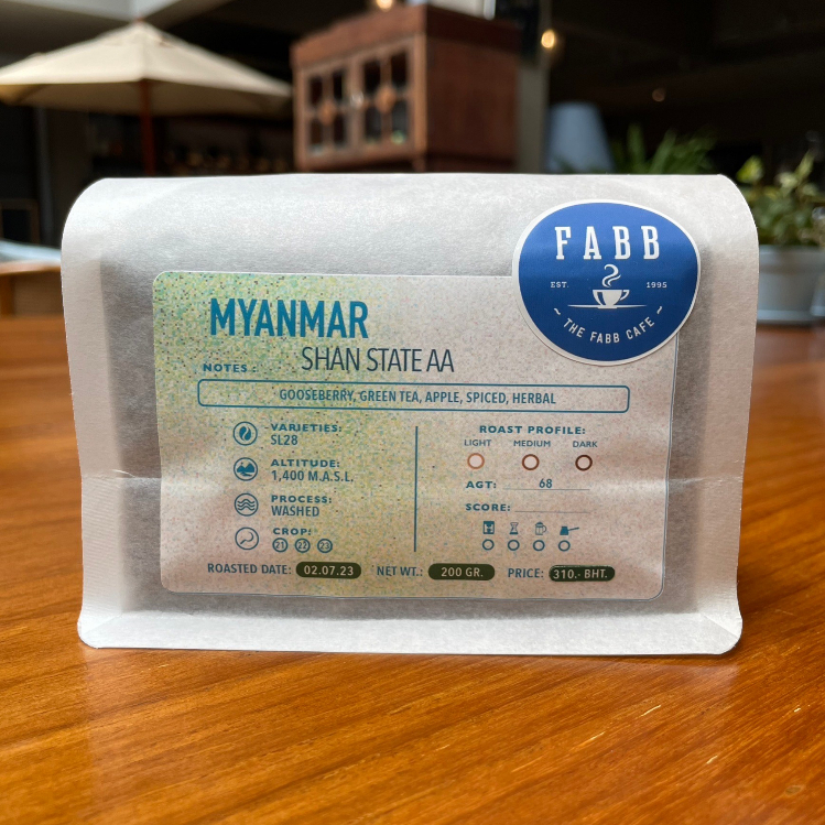 Myanmar Shan State AA 200G. | Shopee Thailand