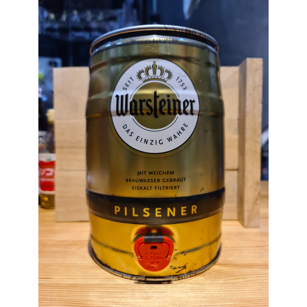 ถังเบียร์เปล่า วาร์ชสไตเนอร์ ขนาด 5 ลิตร Warsteiner Beer Gallon 5 Liter ...