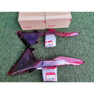 เปลือกกลางต่อชุดสีเวฟ125i LED2023สีแดงแก้ว รุ่นล้อซี่ลวด แท้ศูนย์Honda ...