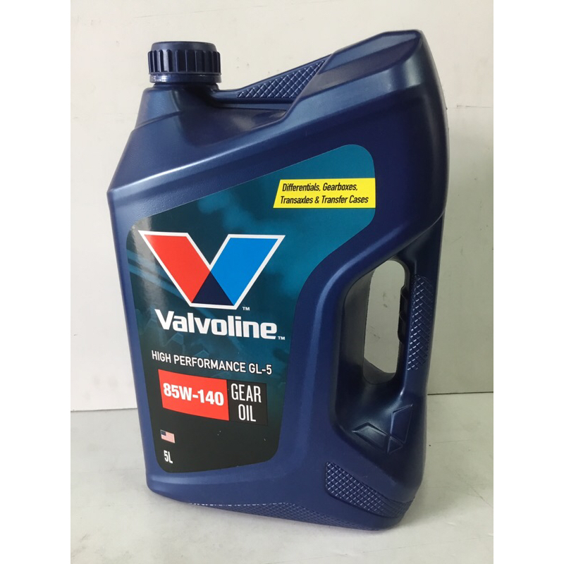 นํ้ามันเกียร์ และเฟืองท้าย Valvoline 85W-140 GL-5 (5L) | Shopee Thailand