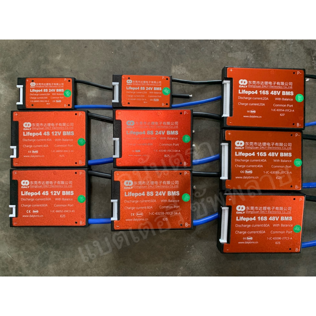 BMS LiFePo4 NMC Li-on Daly 🎁 3s 4s 7s 8s 13s 14s 16s 20s 24s / 20A 30A ...