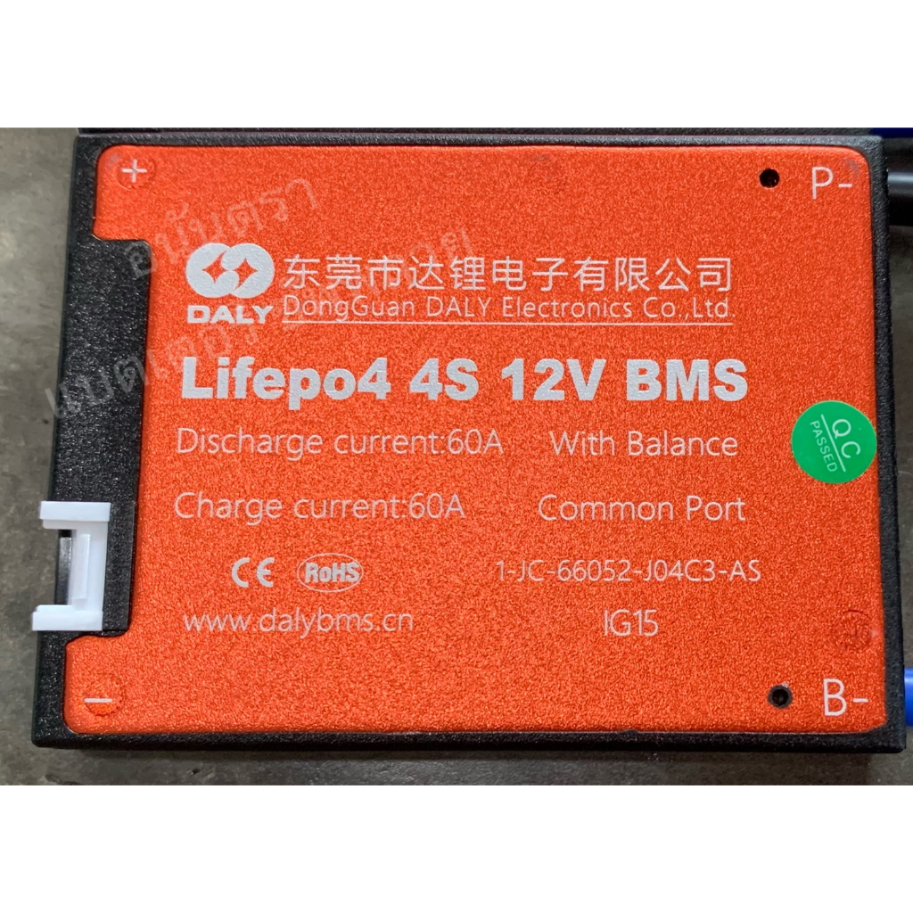 BMS LiFePo4 NMC Li-on Daly 🎁 3s 4s 7s 8s 13s 14s 16s 20s 24s / 20A 30A 40A 50A 60A / 12V 24V 48V ...