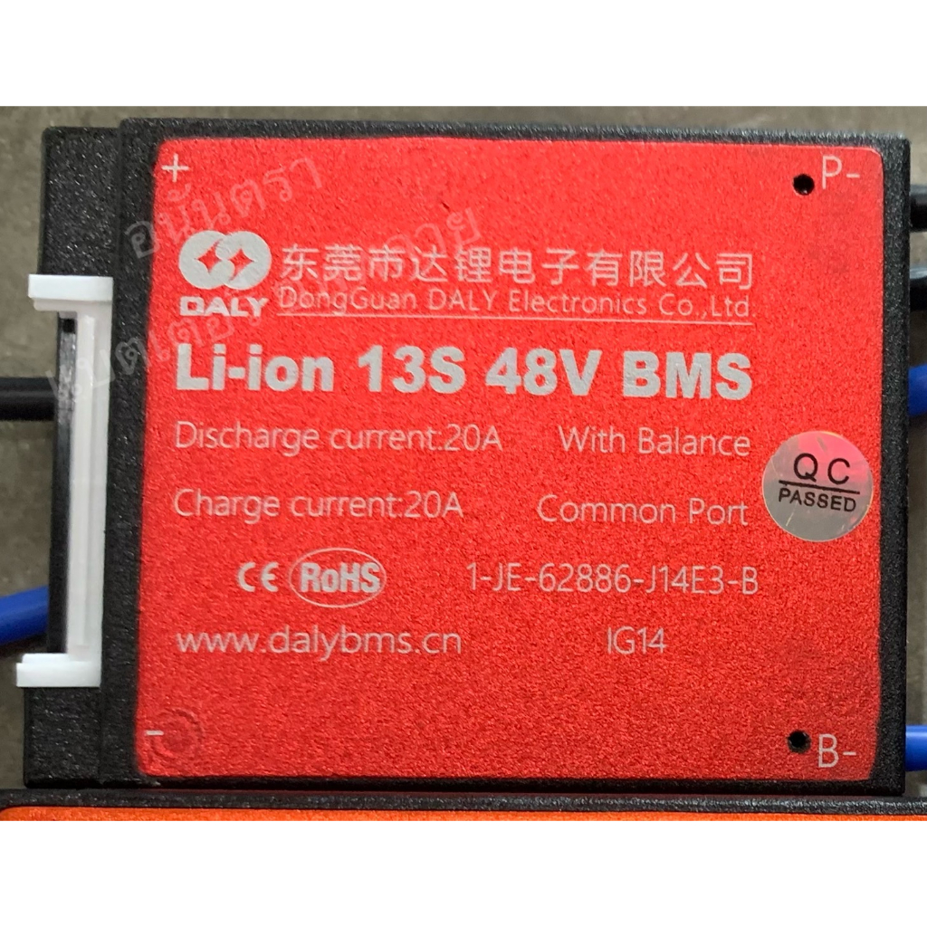BMS LiFePo4 NMC Li-on Daly 🎁 3s 4s 7s 8s 13s 14s 16s 20s 24s / 20A 30A ...