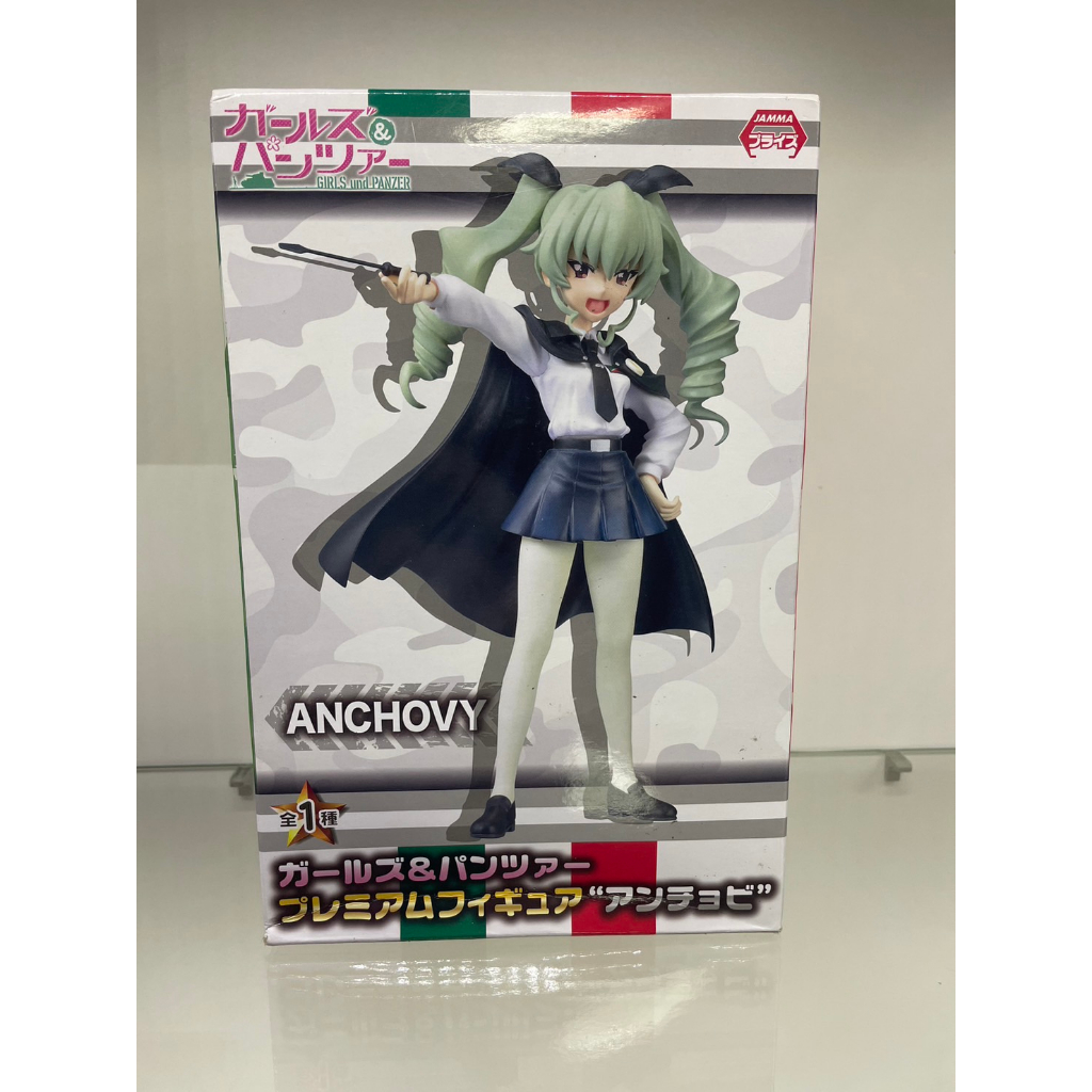 [พร้อมส่ง] GIRLS UND PANZER - SEGA PM Figure - Anchovy | Shopee Thailand