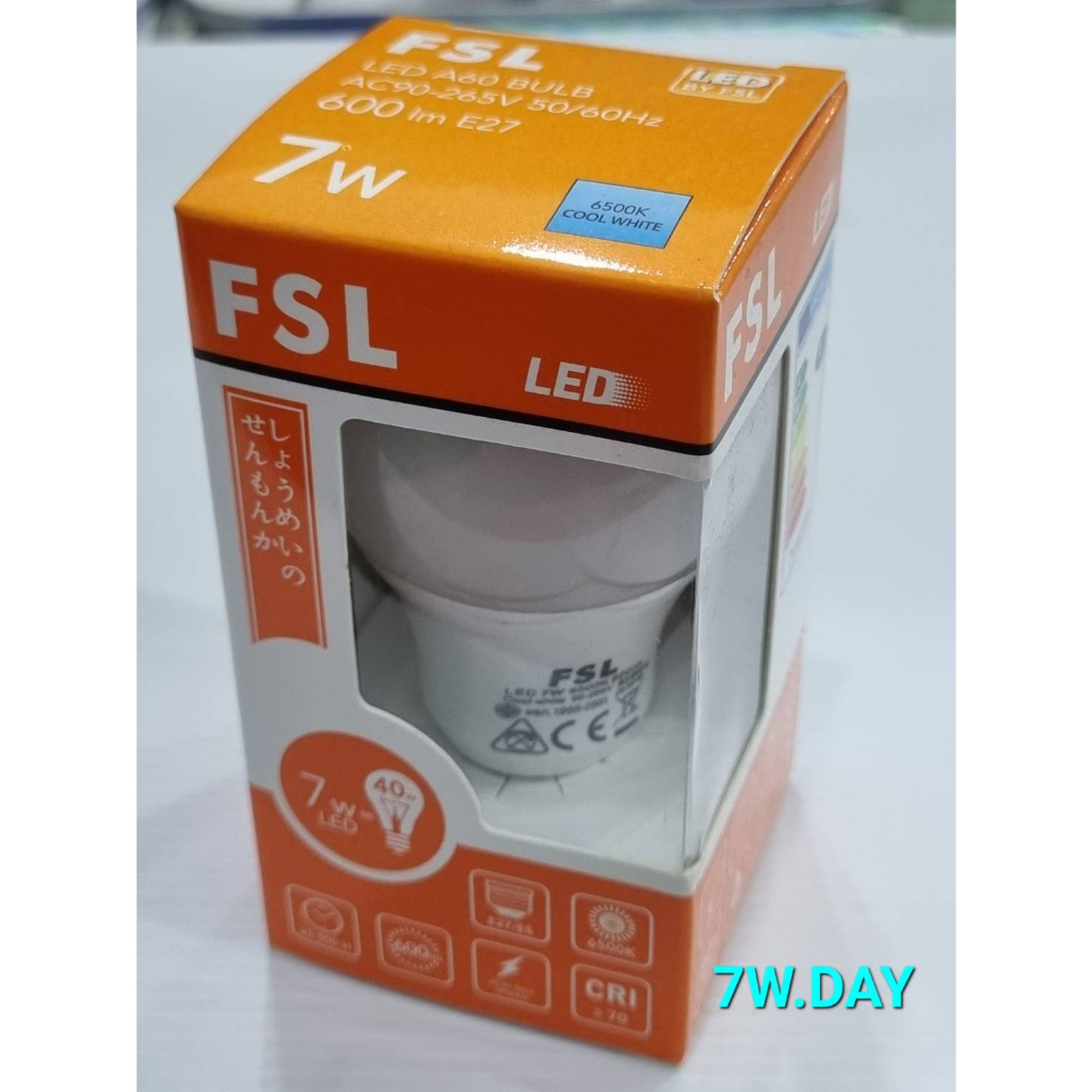 # สว่างนาน ไม่กลัวดับ !! BEWON,FSLหลอดไฟLEDขั้ว E27ขนาด 3W 5W 7W 9W 13W 15W MR16 | Shopee Thailand