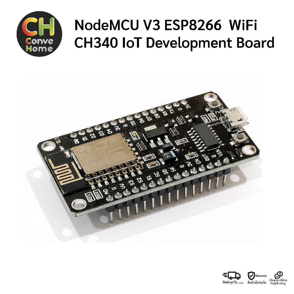 NodeMCU V3 ESP8266 WiFi CH340 Arduino Controller IoT Board คอนโทรลเลอร์ อาดุยโน่ | Shopee Thailand