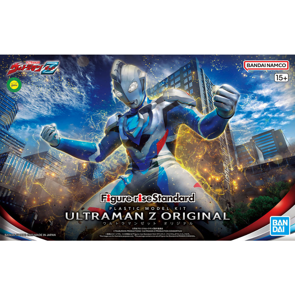 (พร้อมส่ง) Figure-rise Standard Ultraman Z Original Form | Shopee Thailand