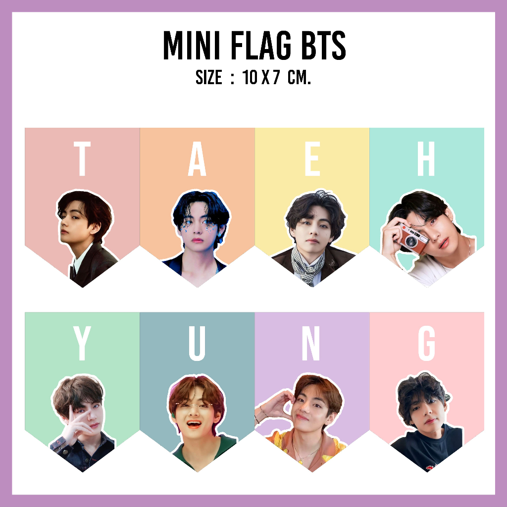 อัพเดตลายใหม่ ธงจิ๋ว BTS [mini flag BTS] | Shopee Thailand