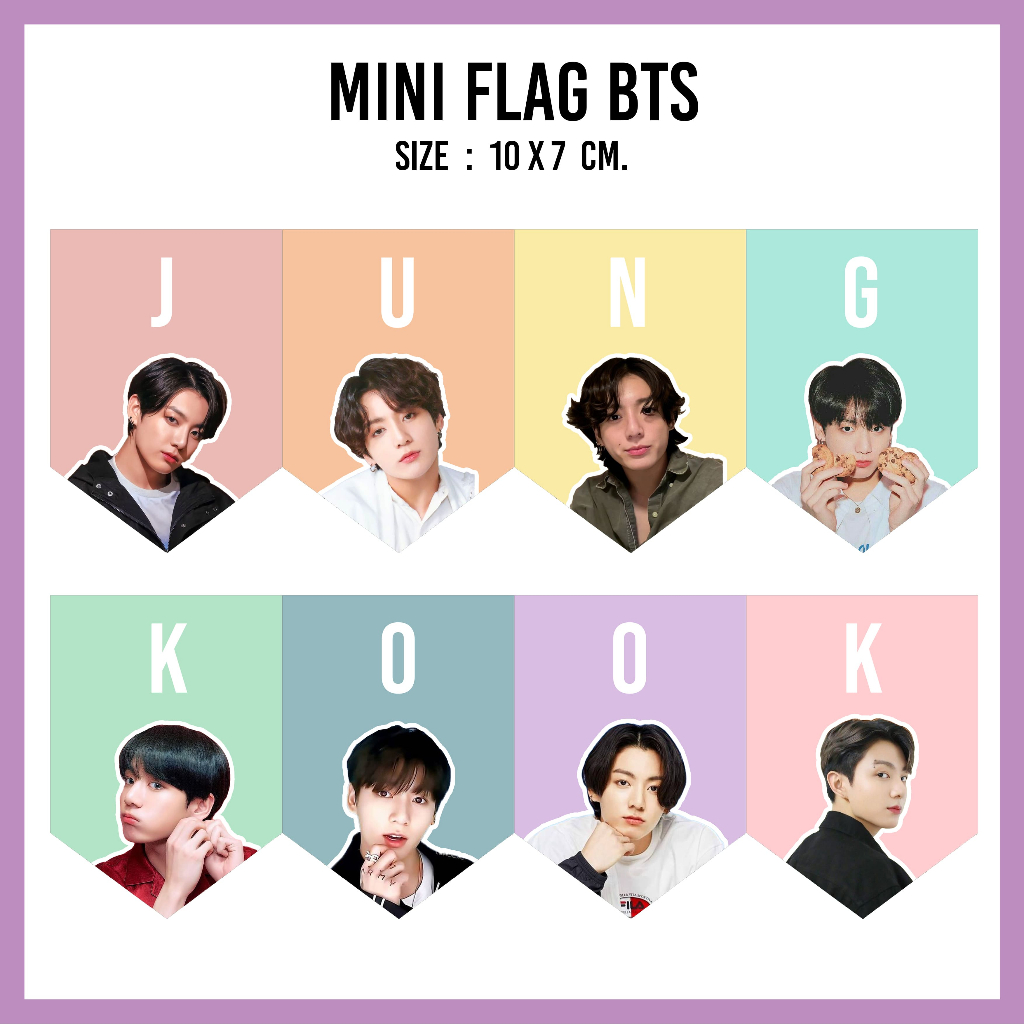 อัพเดตลายใหม่ ธงจิ๋ว BTS [mini flag BTS] | Shopee Thailand