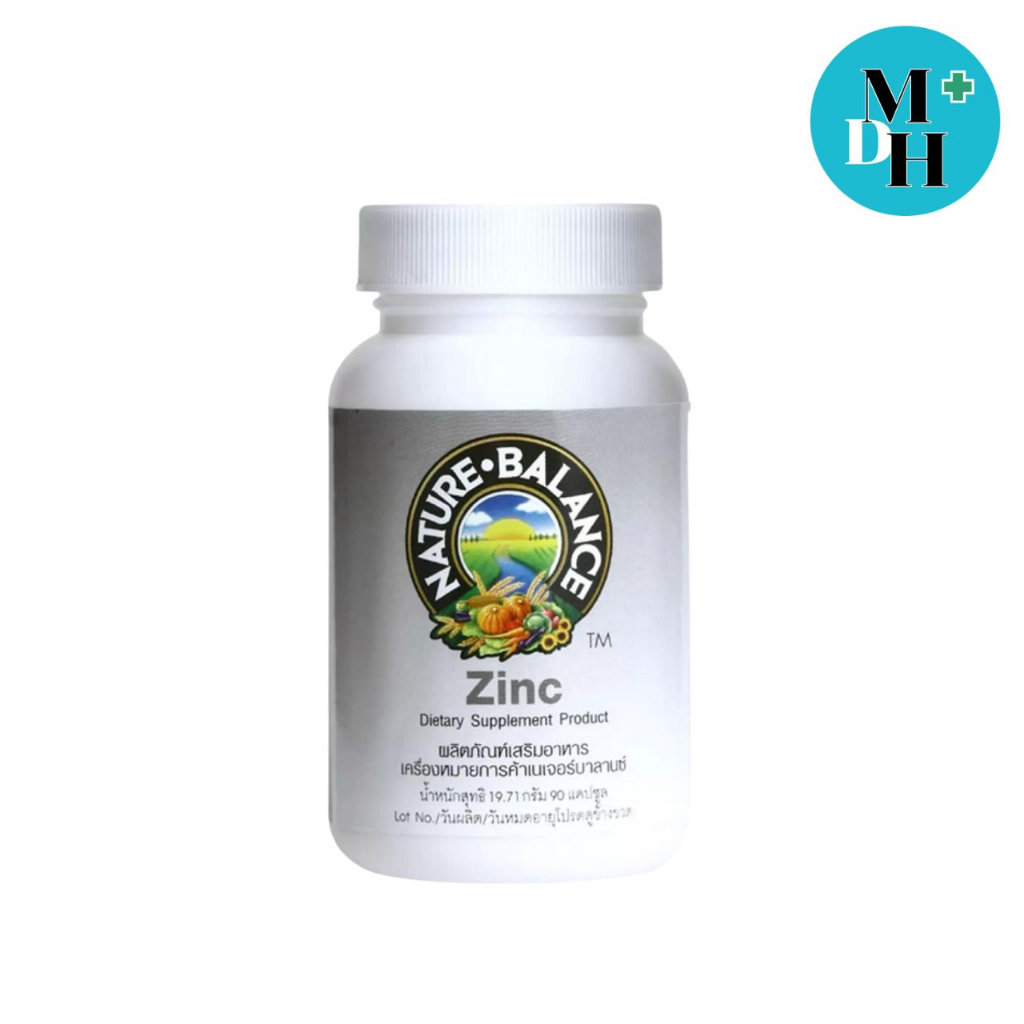 Nature Balance Zinc เนเจอร์ บาลานซ์ ซิงค์ 90 แคปซูล 05426 | Shopee Thailand