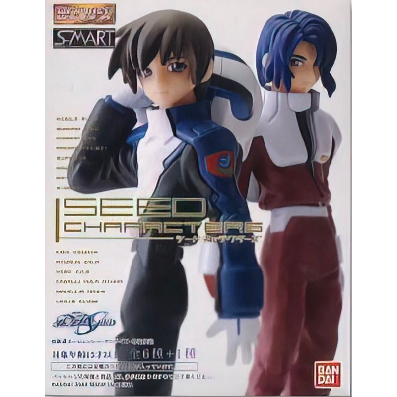 Gundam Seed figure S-mart ยกBOX 8กล่อง มือ1 | Shopee Thailand