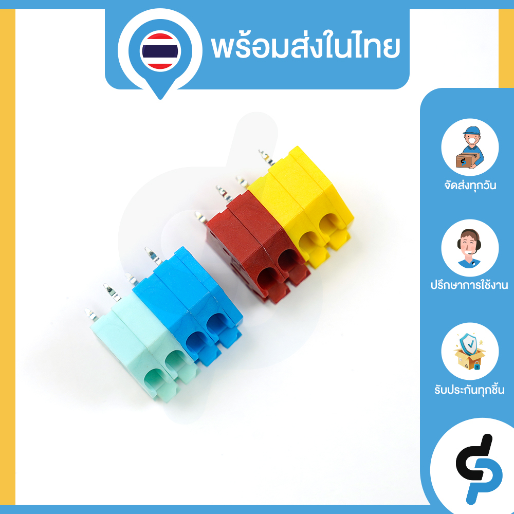 Screwless/Spring clamp PCB terminal blocks 5.08mm ช่องเสียบสายไฟ ...