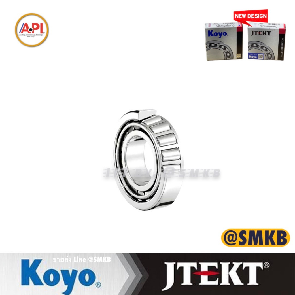 KOYO แท้ ผลิตญี่ปุ่น 30314DJR = 4T-30314D = 31314 30314D 70x150x38 mm ...
