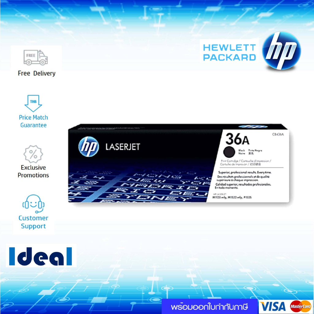 หมึกพิมพ์เลเซอร์ HP 36A สีดำ ของแท้ Black Original Toner Cartridge ...