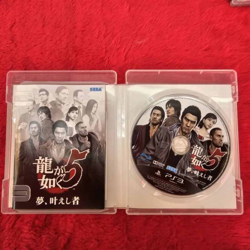 แผ่นแท้ PS3 Ryu ga Gotoku 5 Yume Kanaeshi Mono Yakuza 5 (BLJM-60489)(Japan) | Shopee Thailand