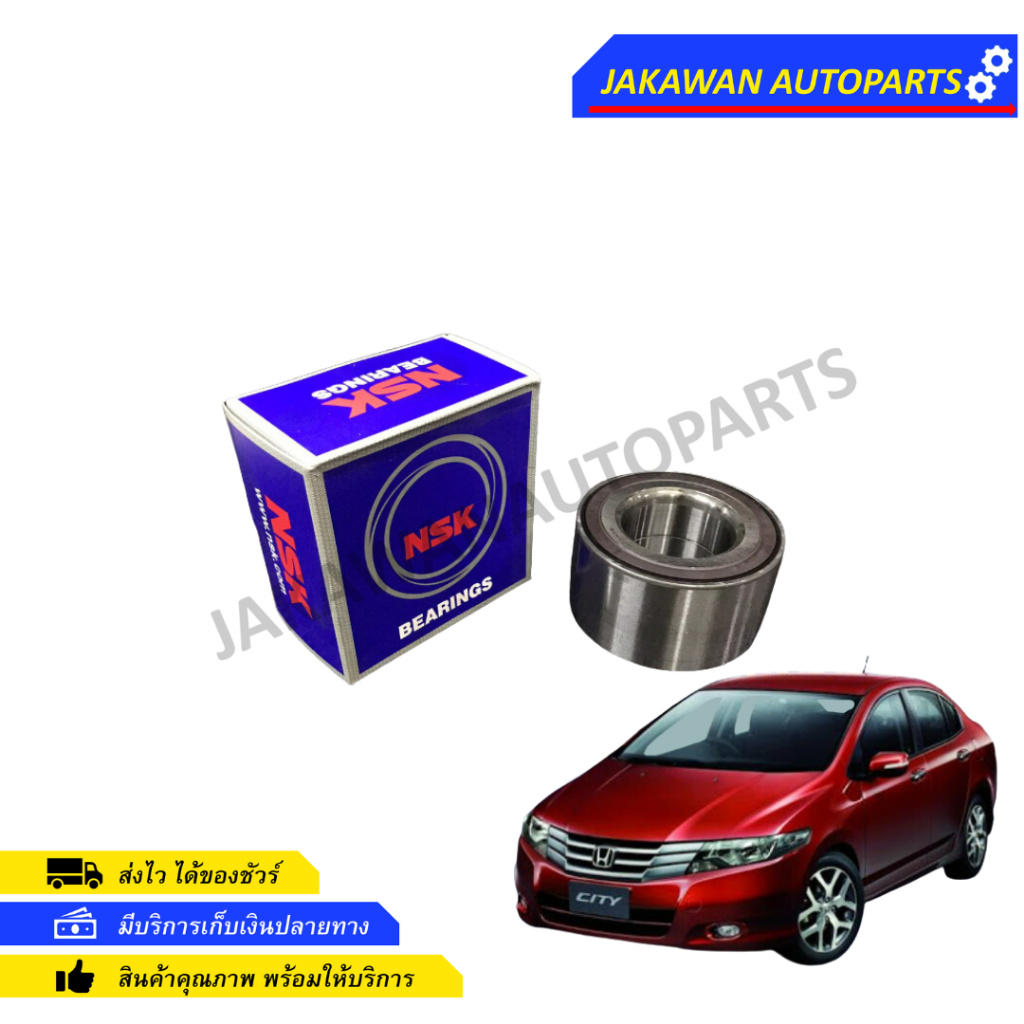 NSK ลูกปืนล้อหน้าHONDA CITY GM2 ปี2008-2012 /JAZZ GE ปี 08-2012 ABS ...