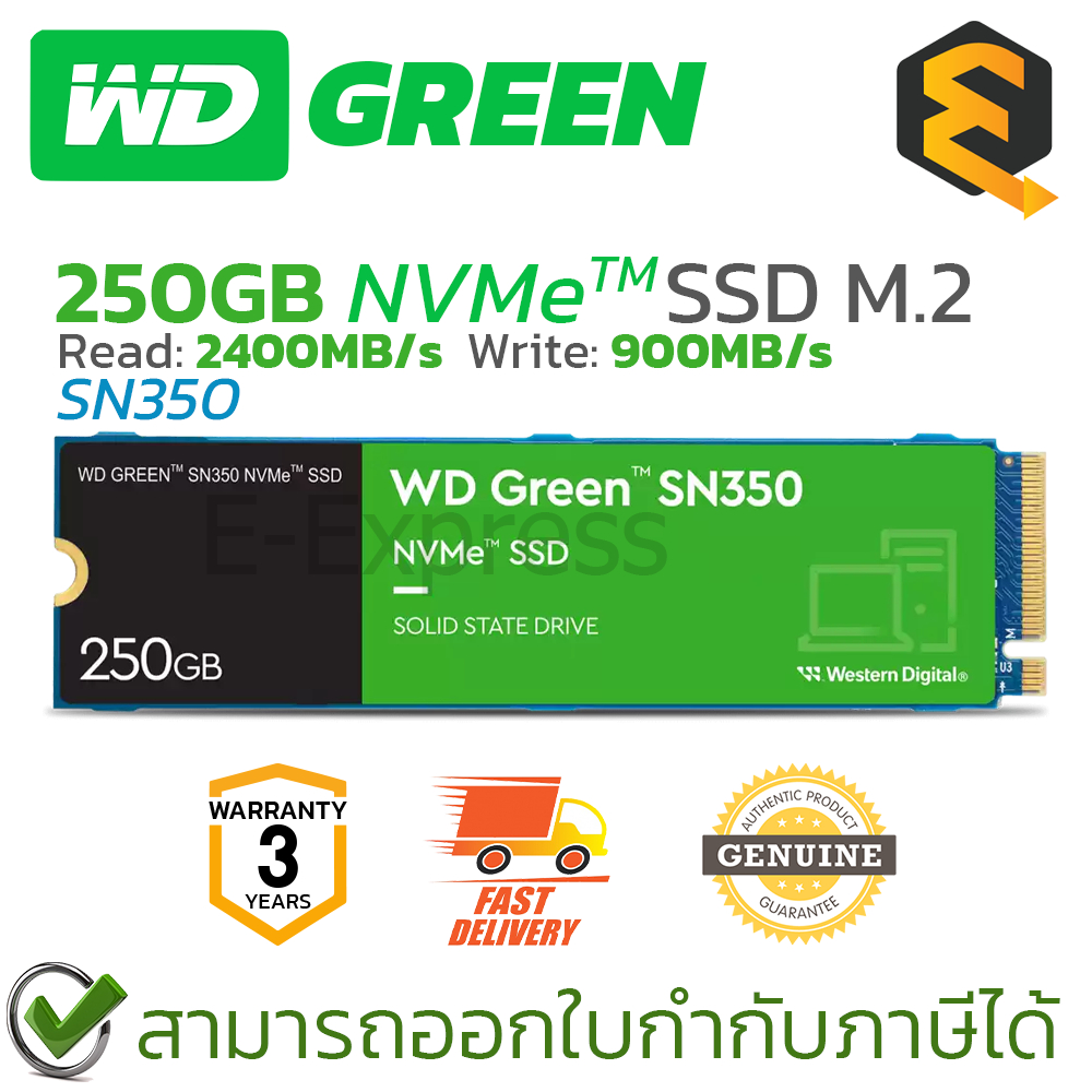 WD SSD GREEN SN350 250GB M.2 NVME 2280 READ 2400MB/S WRITE 900MB/S เอสเอสดี ของแท้ ประกันศูนย์ 3 ...