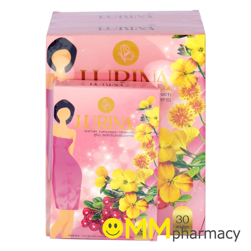 LURINA แพ็คคู่ (2x30แคปซูล) แถม10แคปซูล | Shopee Thailand