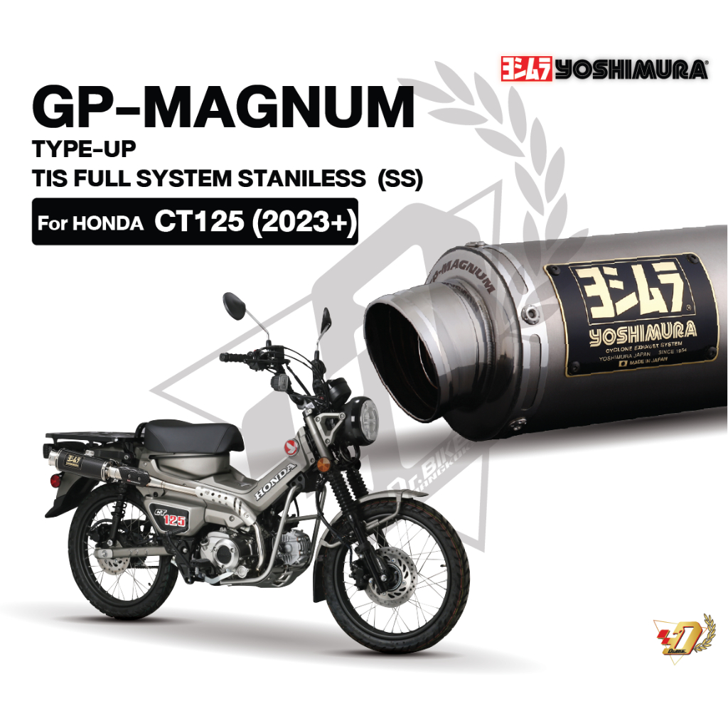 ท่อ Yoshimura GP-MAGNUM สำหรับ CT-125 2023 STAINLESS(SS) GEN2 | Shopee ...