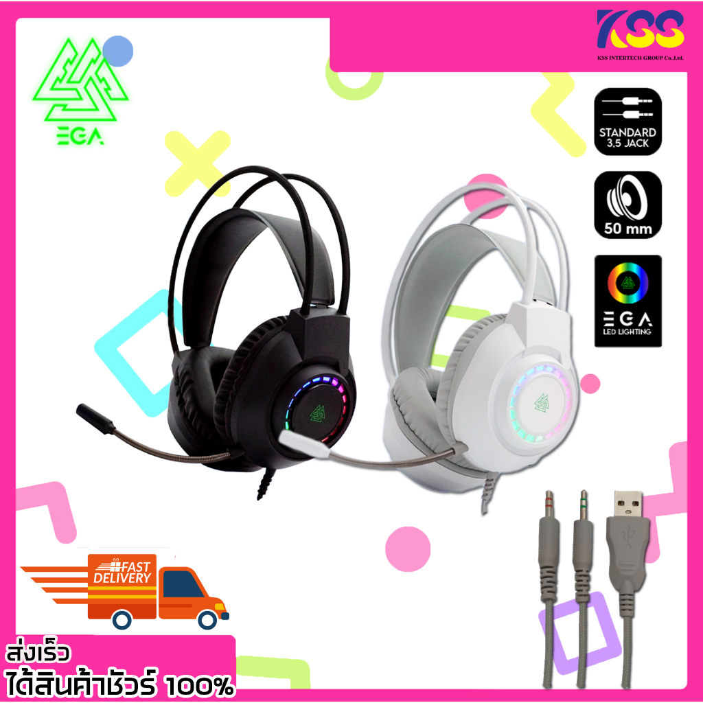 หูฟังเกมมิ่งดีไซน์สวย กระชับใบหู EGA รุ่น H106 LITE Gaming Headset Jack ...