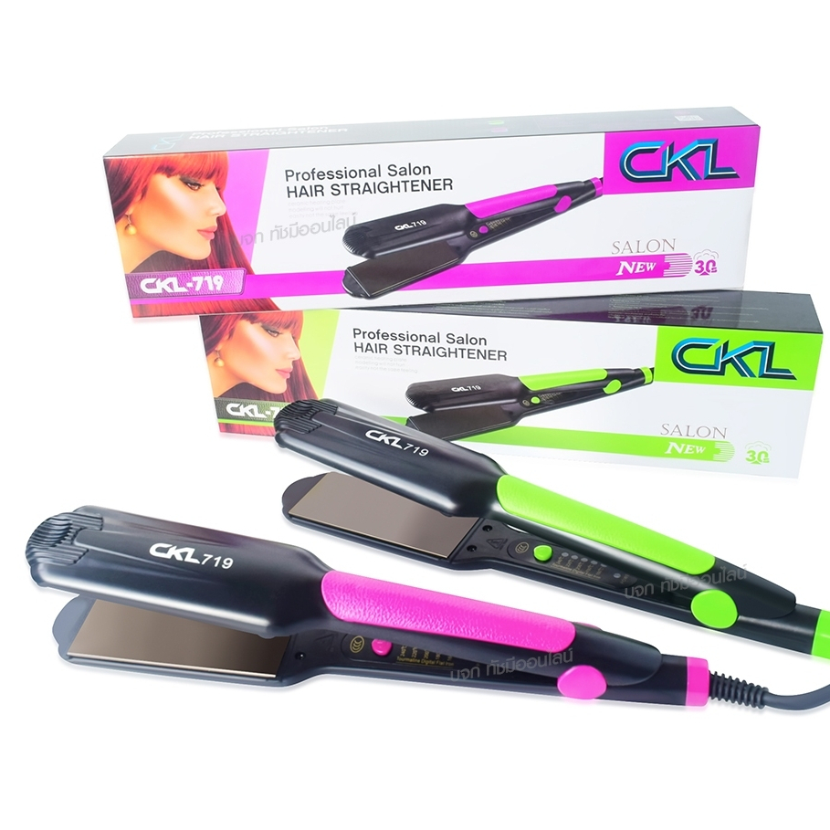 CKL719 เครื่องหนีบผม แบบหนีบผมเงา ปรับความร้อนได้5ระดับ | Shopee Thailand