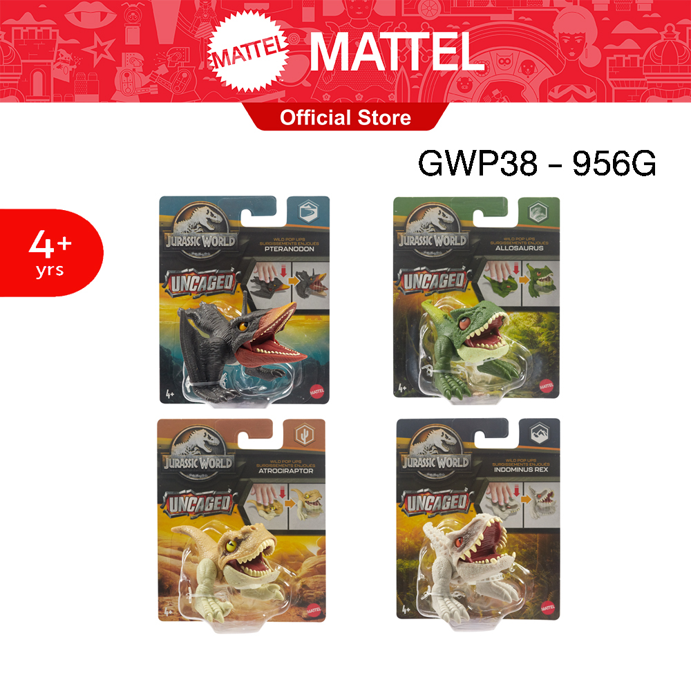Jurassic World 3 Uncaged Wild Pop Ups Assortment จูราสสิคเวิลด์ อันเคจด ...