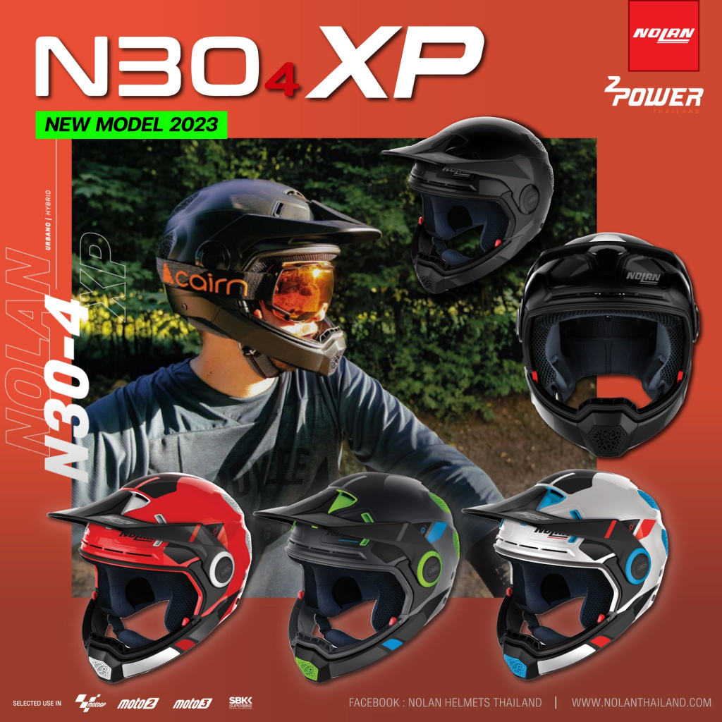 💡NOLAN N30-4XP💡 – ครึ่งใบที่ “ไม่ธรรมดา” ในทุกมุมมอง จัดเต็มทั้งชิลด์หน้า + คางเสริม + แว่นกัน ...