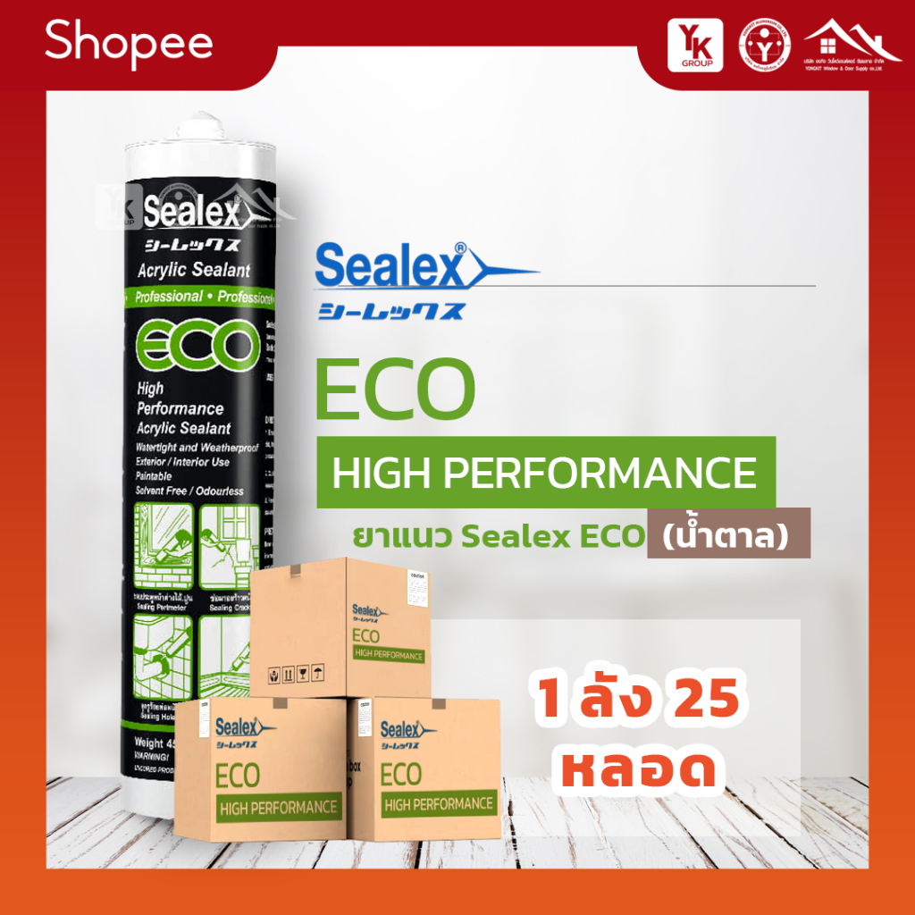 (ยกลัง25หลอด/ลัง)ยาแนว Sealex ECO ซีลแลนท์ ยาแนว อะคลีลิก สีน้ำตาล สีขาว 450กรัม/ขวด | Shopee ...