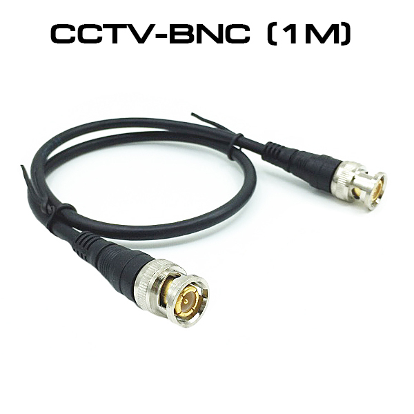 Cable CCTV BNC RG6 สายสัญญาณBNC ภาพไม่แตก สัญญาณชัด 1M ,3M,5M สำเร็จรูปพร้อมใช้งาน | Shopee Thailand