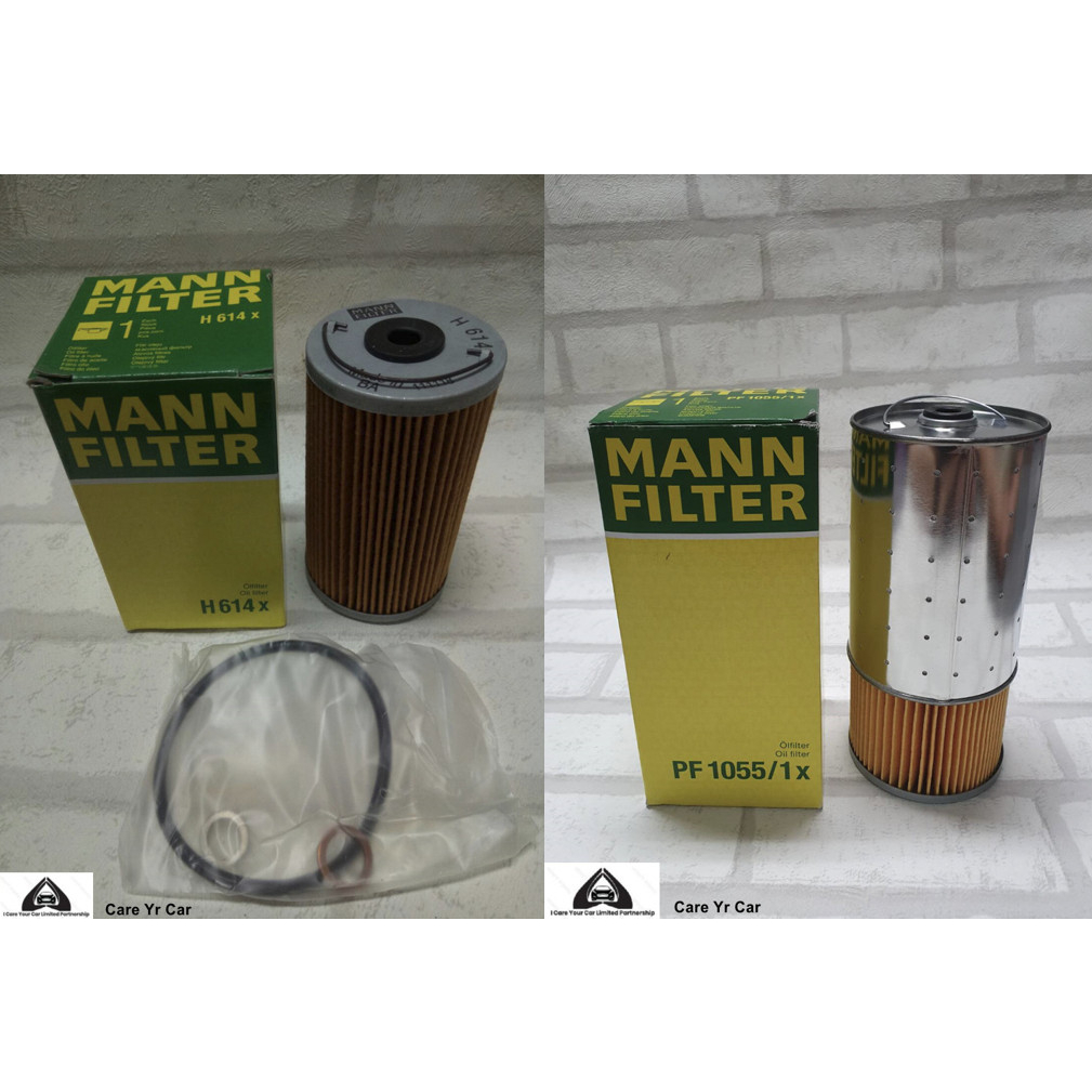 กรองน้ำมันเครื่อง Benz W123 ( 1976 - 1985 ) Mann Engine Oil Filter ...