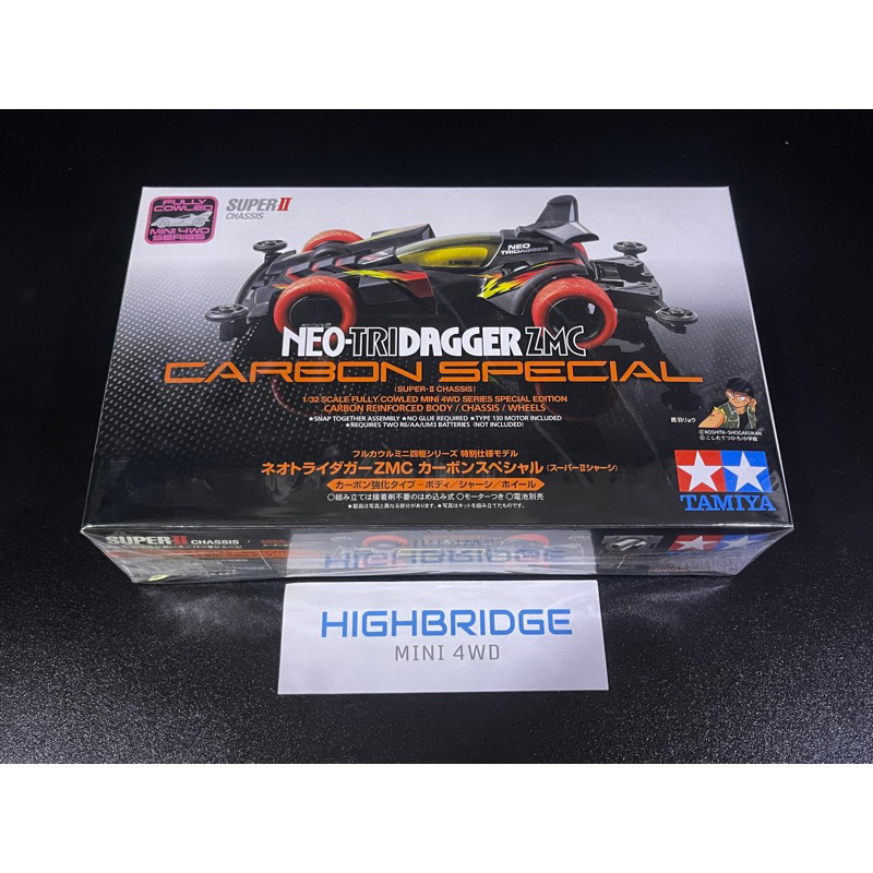 Tamiya 95508 Mini 4WD Neo-Tridagger ZMC Carbon Special (Super-II ...