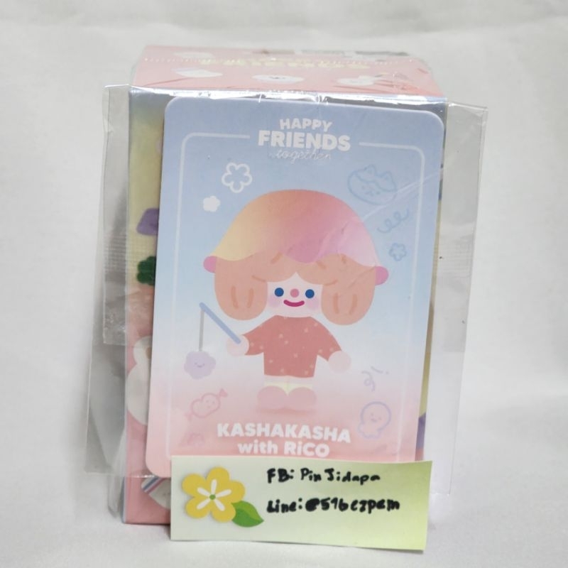 art toy ของแท้ 100% rico happy and friends together การ์ดพิเศษ rico ...