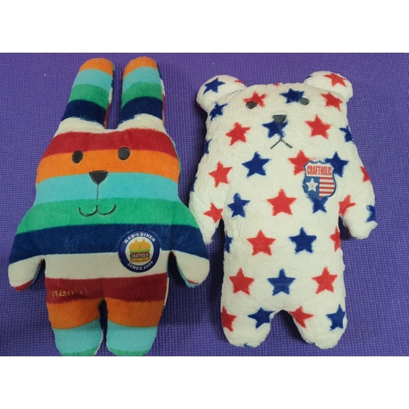 ตุ๊กตา คราฟท์ Craftholic @แท้ พร้อมส่ง | Shopee Thailand