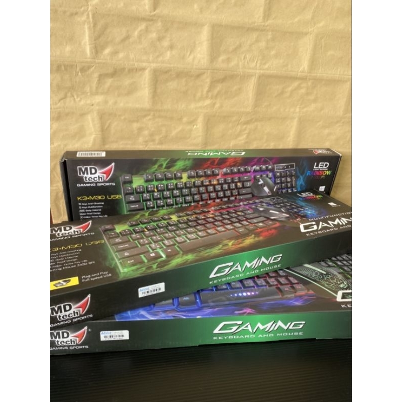 คีย์บอร์ดพร้อมเม้าส์แบบUSB (LED)/MD tech | Shopee Thailand