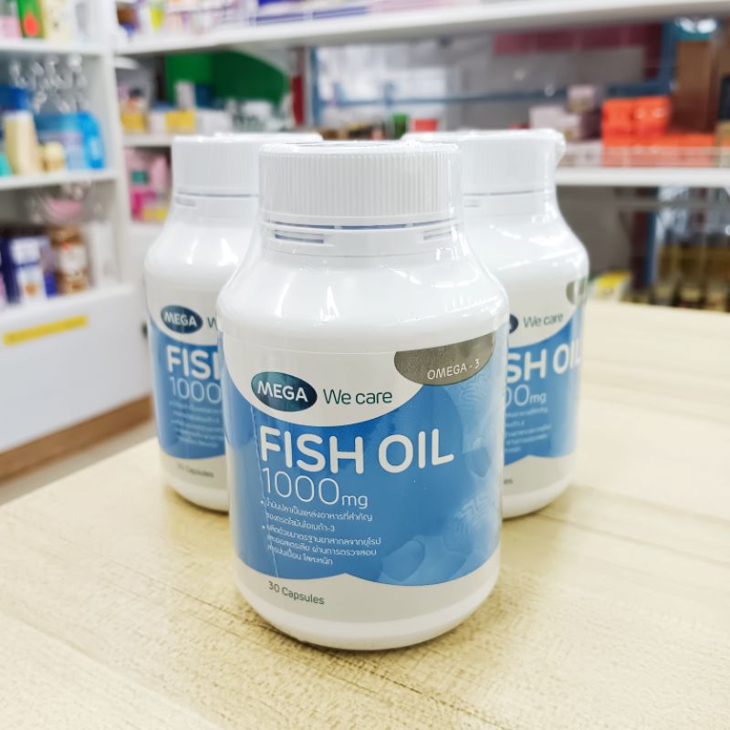 MEGA We care FISH OIL 1000 mg. ขวดละ 30 เม็ด×3 ขวด น้ำมันปลา | Shopee Thailand