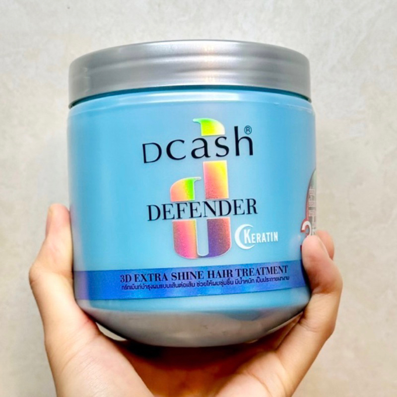 DCASH DEFENDER Karatin 3D Extra Shine Hair Treatment ดีแคช ดีเฟนเดอร์ ทรีทเมนท์บำรุงเส้นผมสูตร ...