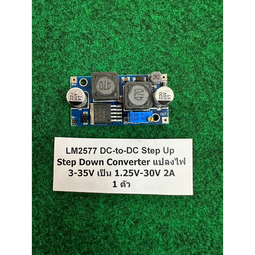 DC-to-DC Step Up Step Down Converter โมดูล จ่ายไฟแบบขั้นบันได LTC1871 ...