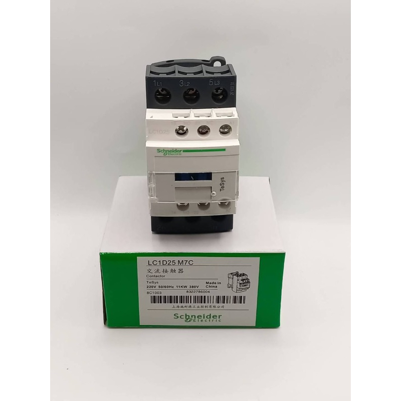ใหม่ Schneider LC1D25 LC1D25M7 220VAC AC 3เฟสAC Contactor 3P 25Aขดลวดแรงดันไฟฟ้า220Vac 50/60Hz ...
