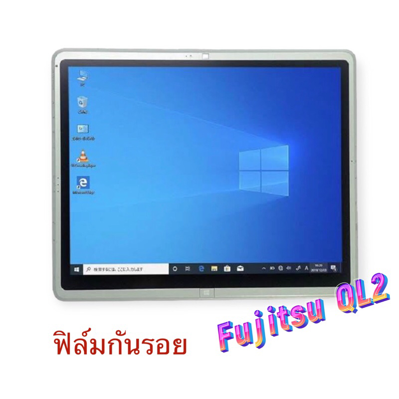 ฟิลม์กันรอย Fujitsu Stylisstic QL2/Q506/Q507/Q508/Q736/Q738 | Shopee ...