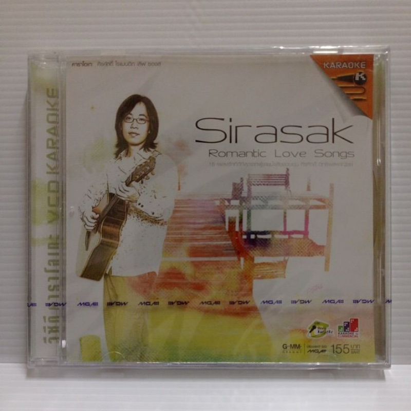 เพลง CD / VCD /VCD KARAOKE แผ่นซีดี / วีซีดี /วีซีดีคาราโอเกะ | Shopee Thailand