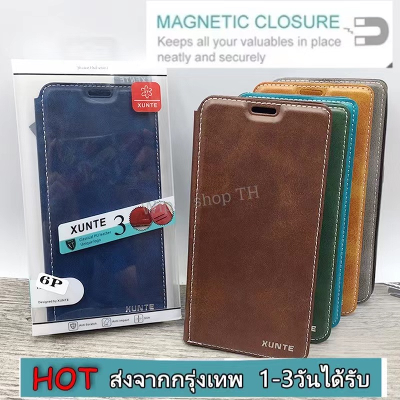 ส่งจากไทย เร็ว1 2วัน Case เคสโทรศัพท์ Oppo A3x A3pro A60 A79 A78 4g A58