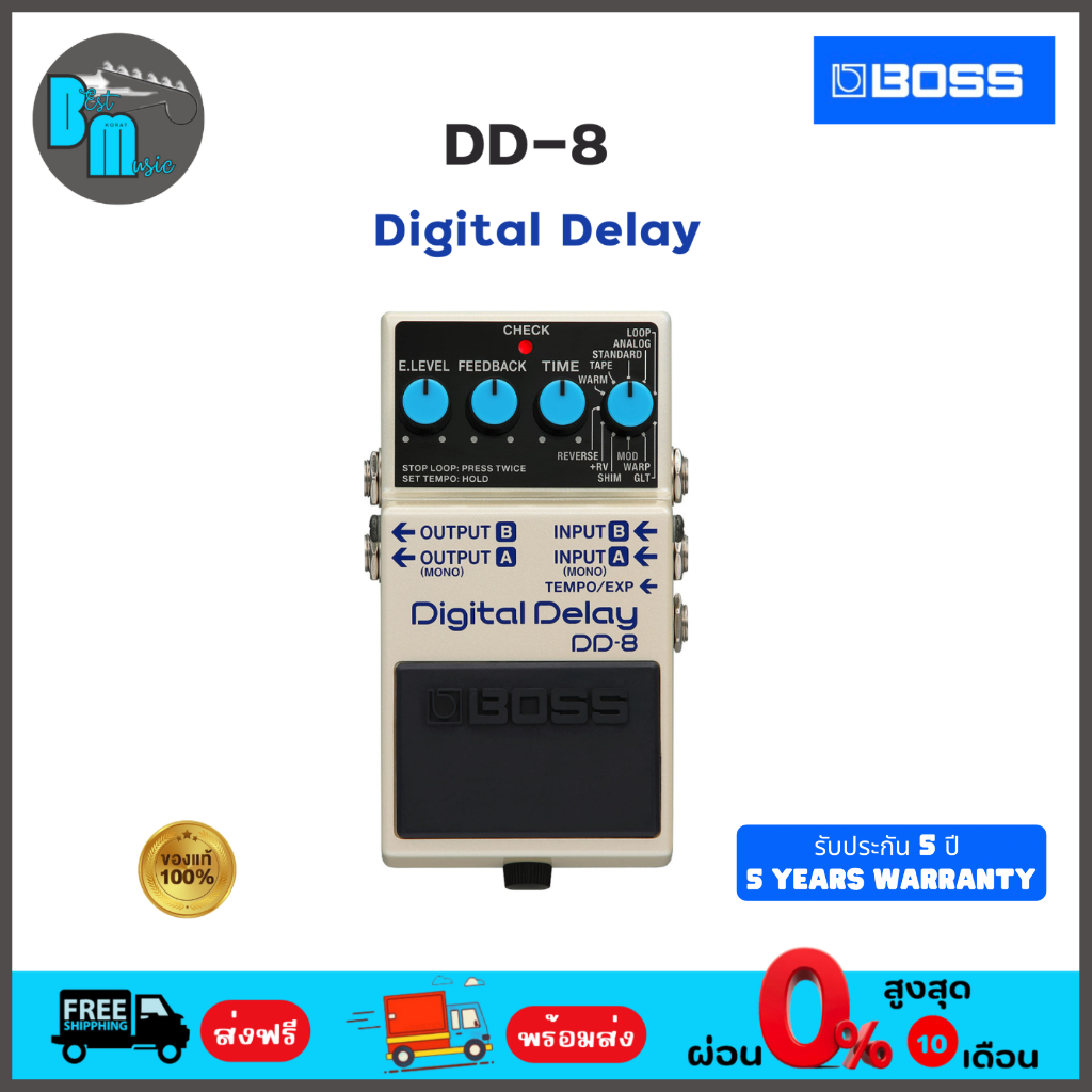 BOSS DD-8 Digital Delay เอฟเฟคกีต้าร์ | Shopee Thailand