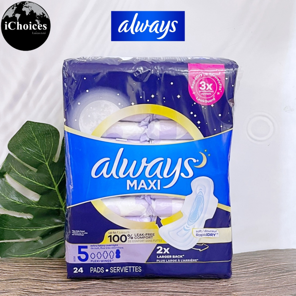 [Always] Maxi Size 5 Extra Heavy Overnight Pads with Wings Unscented 24 ...