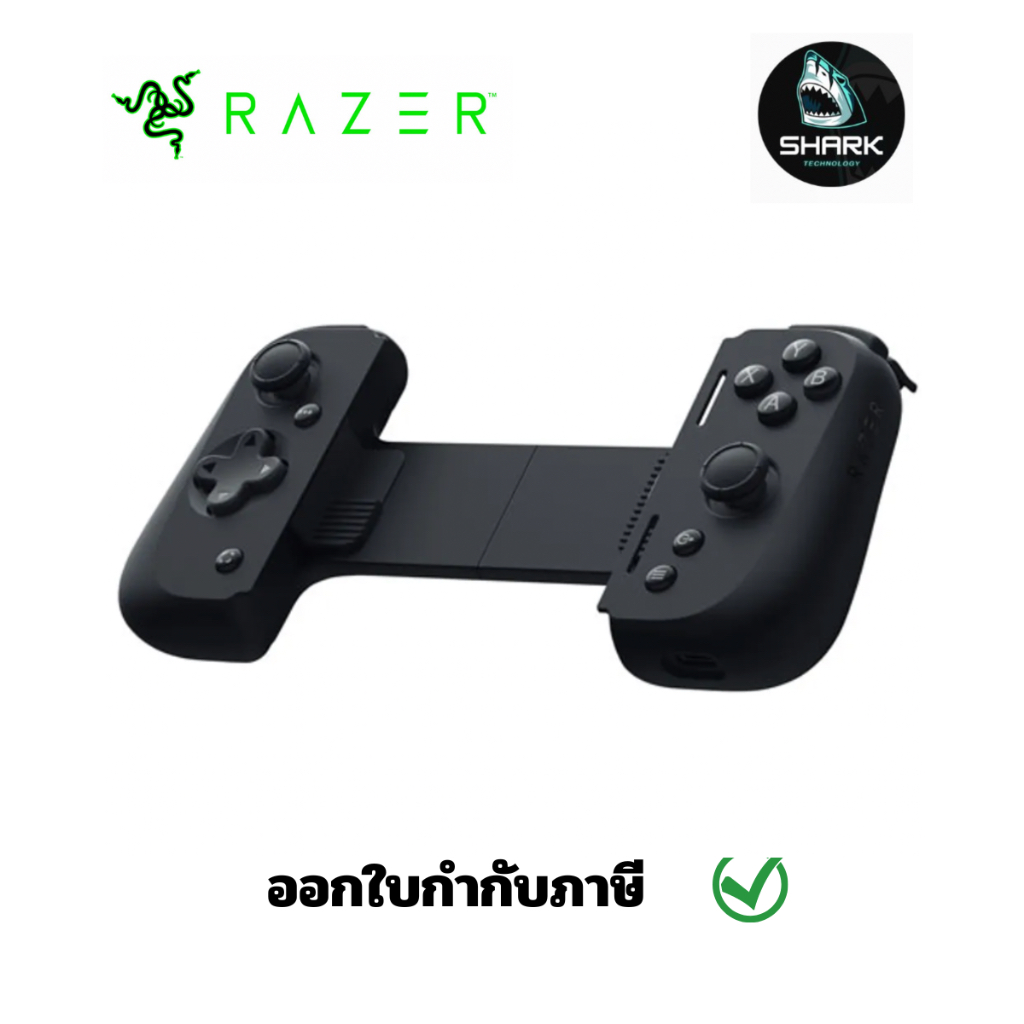 Razer Kishi V2 For Android/IOS Universal Mobile Gaming Controller for Android/IOS กรุณาเช็ค ...