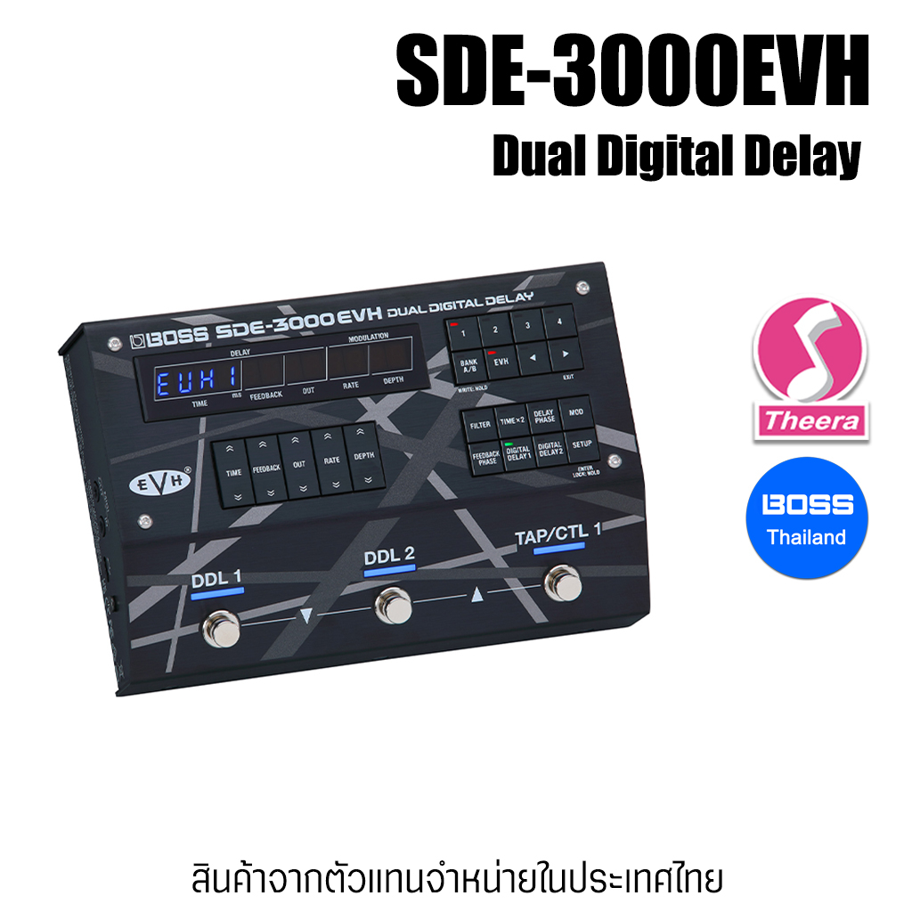 BOSS SDE-3000EVH Dual Digital Delay SDE3000 EVH เอฟเฟกต์กีต้าร์ไฟฟ้า ...
