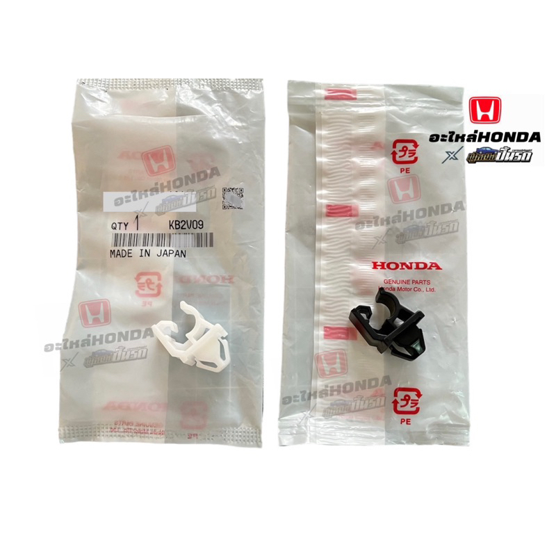 กิ๊บล็อคเหล็กค้ำฝากระโปรงหน้าแท้ศูนย์ HONDA CIVIC FD FB,CRV,CITY,ACCORD ...