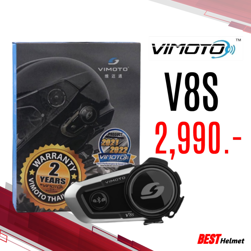 บลูทธติดหมวกกันน็อค VIMOTO V8S ราคา 2,990.- | Shopee Thailand