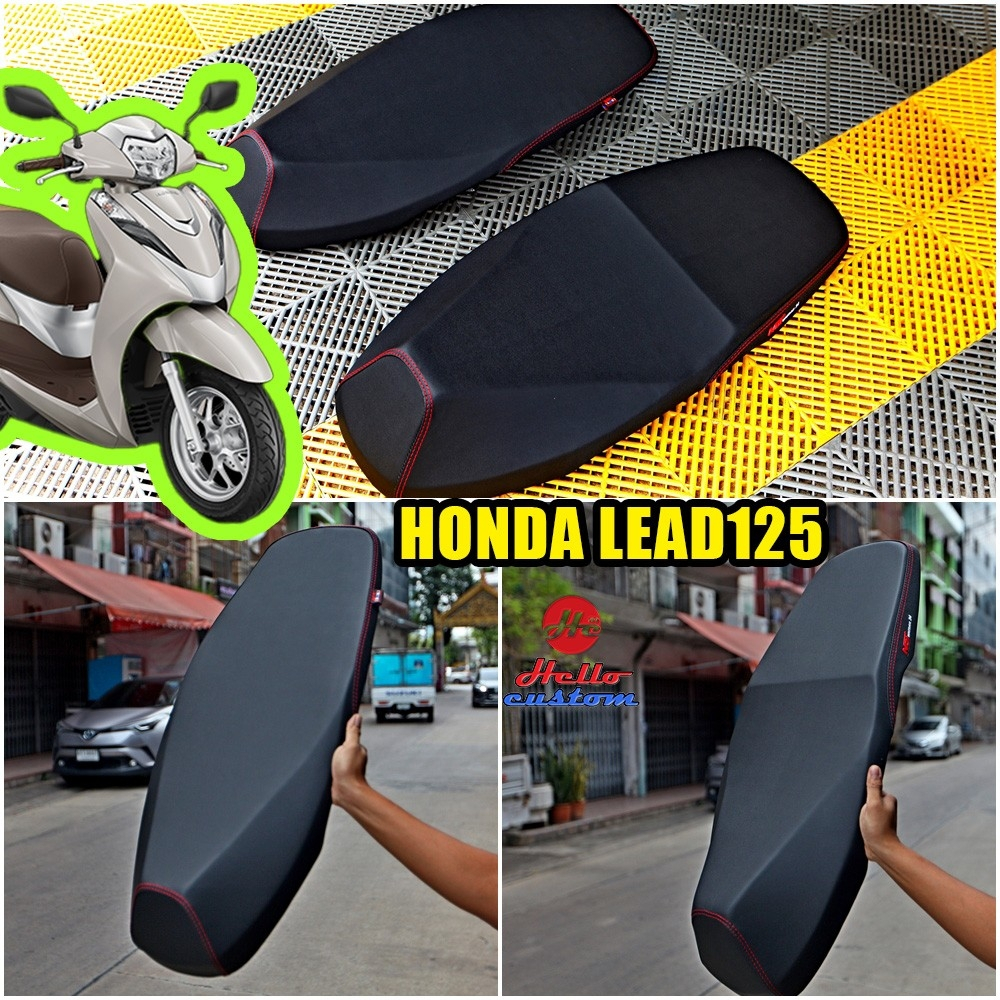 เบาะแต่ง หน่อยวัดด่าน LEAD125 2V / 4V เบาะปาด ตอนเดียว/สองตอน LEAD 125 | Shopee Thailand