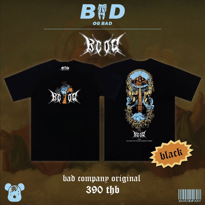"BCOG" เสื้อยืดสกรีนลาย สตรีทแฟชั่น by badcompany.th | unisex ใส่ได้ ...