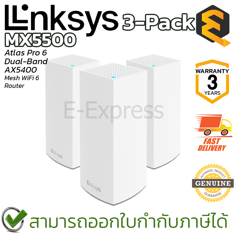LINKSYS MX5500 AX5400 Dual-Band Mesh WiFi 6 System (3-Pack) เครื่อง ...